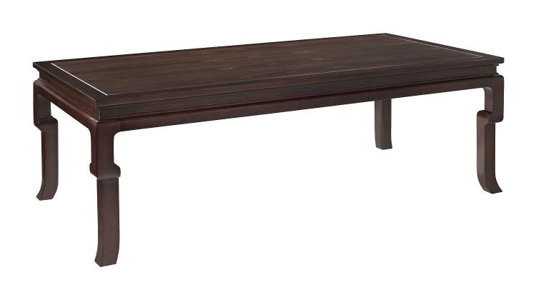Hickory Chair Living Room Ceylon M2m Cocktail Table HC9576-51 | Hickory ...